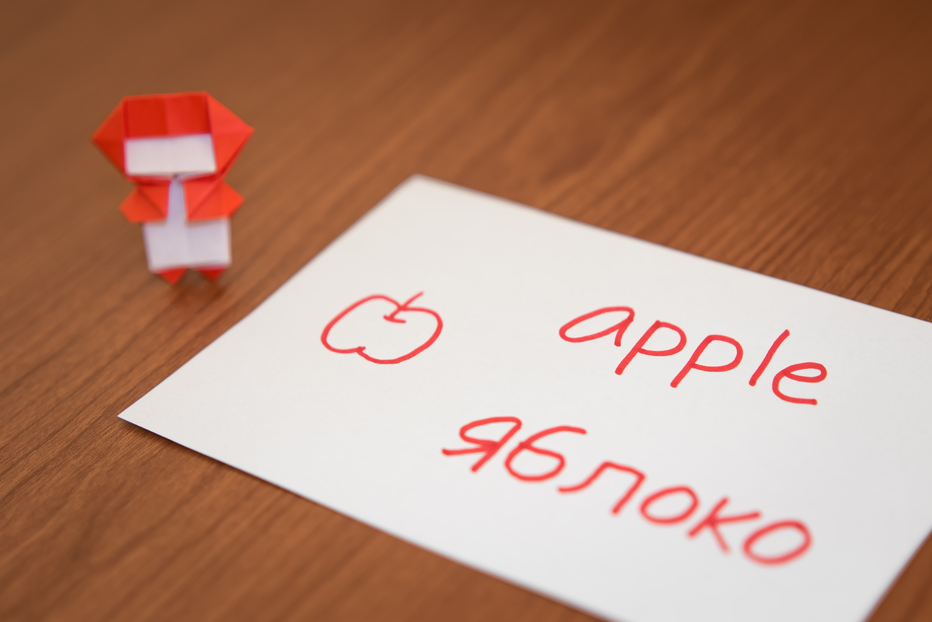 Top 10 most common Russian expressions